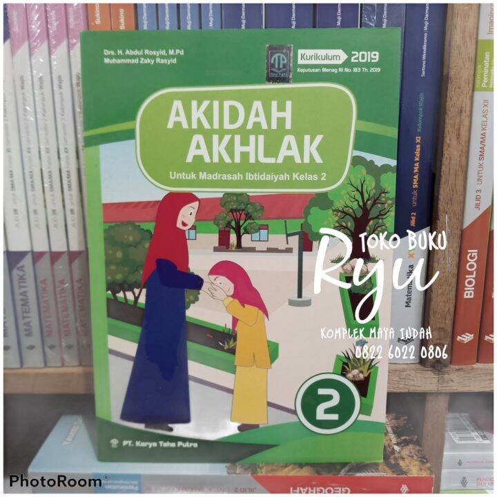 BUKU AKIDAH AKHLAK MI KELAS 2 K19 TOHA PUTRA | Lazada Indonesia