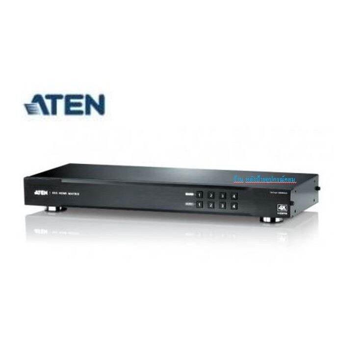 ATEN 4X4 4K HDMI MATRIX SWITCH รุ่น VM0404HA ของเเท้100% | Lazada.co.th