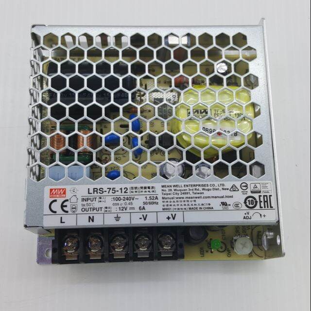 LRS 75-12 สวิตช์ชิ่ง MEANWELL | Lazada.co.th