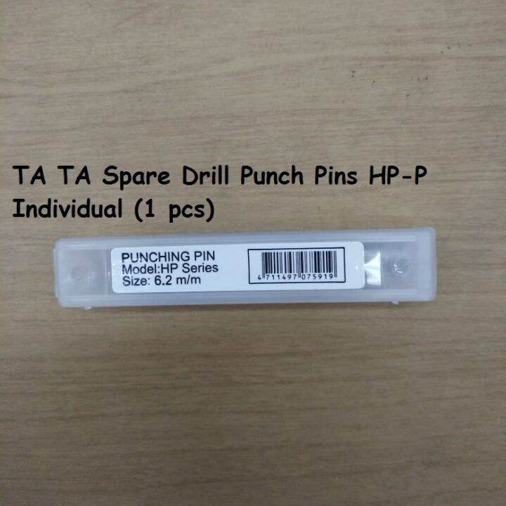 Mata Pisau HO Punch/ Spare Part Pembolong Kertas Brand TATA Hole Punch ...