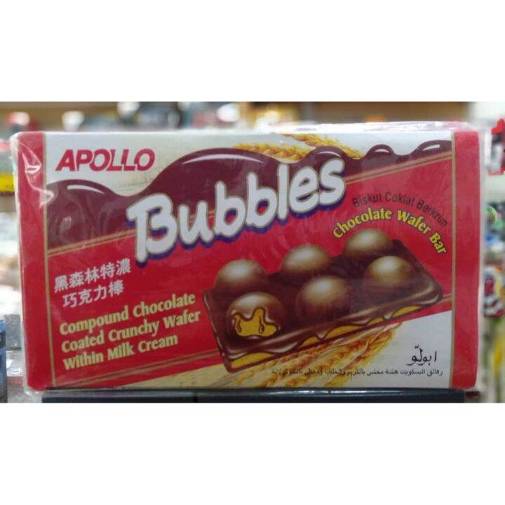 APOLLO BUBBLES CHOCOLATE WAFER BAR 32G X 24 PACKETS | Lazada