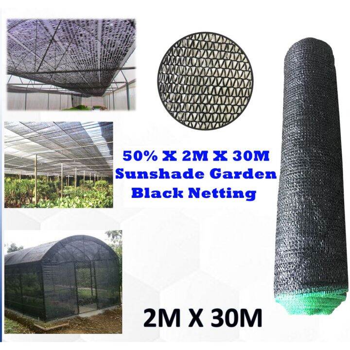 50% X 2M X 30M Black Orchid Netting Jaring Hitam Garden UV Protection ...