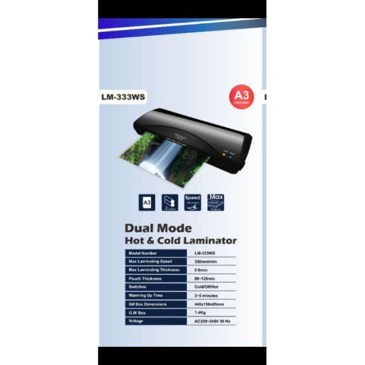 Promaxi LM220 Mesin Laminating / Laminator Laminasi ukuran A4 F4 KTP ...