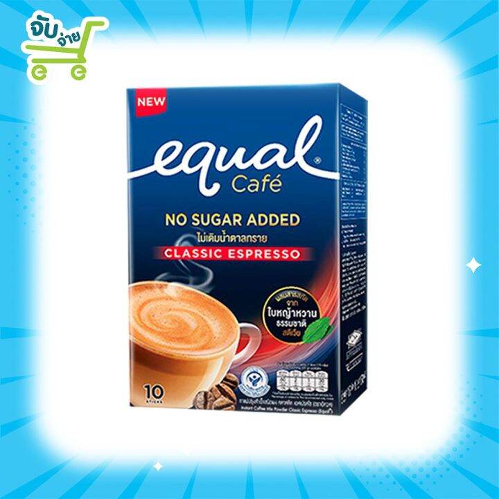 Equal Coffee Espresso 10 Sticks อิควล กาแฟปรุงสำเร็จชนิดผง เอสเปรซโซ 1 กล่อง มี 10 ซอง | Lazada ...