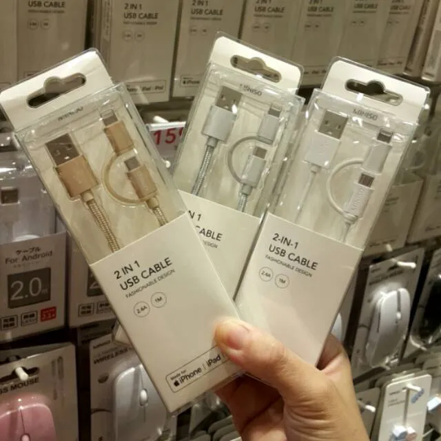 MINISO 2IN1 USB CABLE for iphone, ipad, ipod. 2.4A panjang 1m. Kabel ...