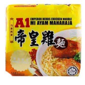A1 Emperor Herbs Chicken Noodle 帝皇鸡面 4pkt x 90g | Lazada