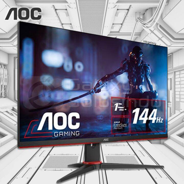 AOC 24G2E 24 IPS 1ms 144Hz Gaming Monitor | Lazada Indonesia