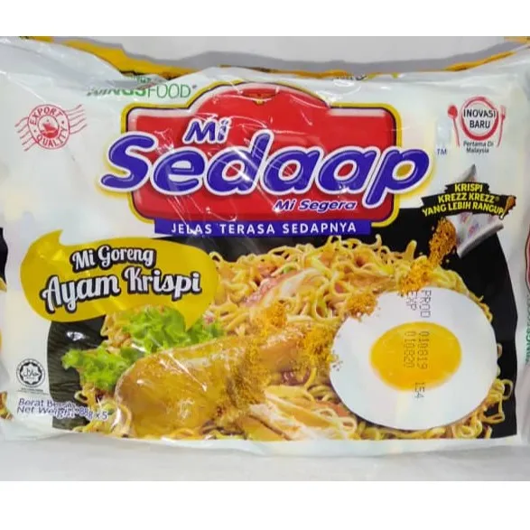 MI SEDAP GORENG AYAM KRISPI 88G x 5 | Lazada