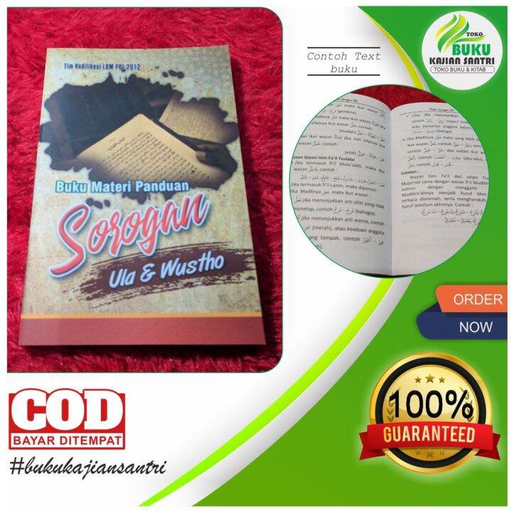MATERI SOROGAN ULA DAN WUSTHO KARYA LBM LIRBOYO | Lazada Indonesia