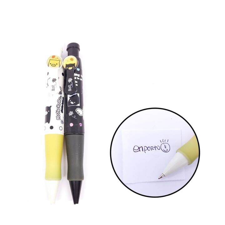 Ballpoint Clicker Pen Monokurobo BP-8815 / Pulpen Hitam | Lazada Indonesia