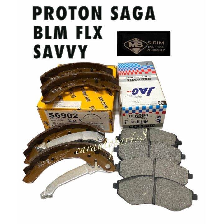 PROTON SAGA BLM FLX SAVVY FRONT/REAR BRAKE/PAD/SHOE SET | Lazada