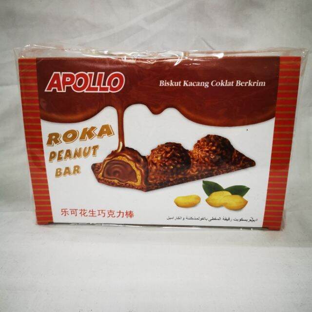 APOLLO ROKA PEANUT BAR 18G X 24 PACKET | Lazada