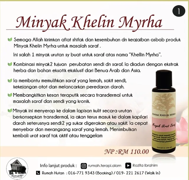 MINYAK JRM ~ Jatro Phora & Khelin Myrha 💯ORI | Lazada