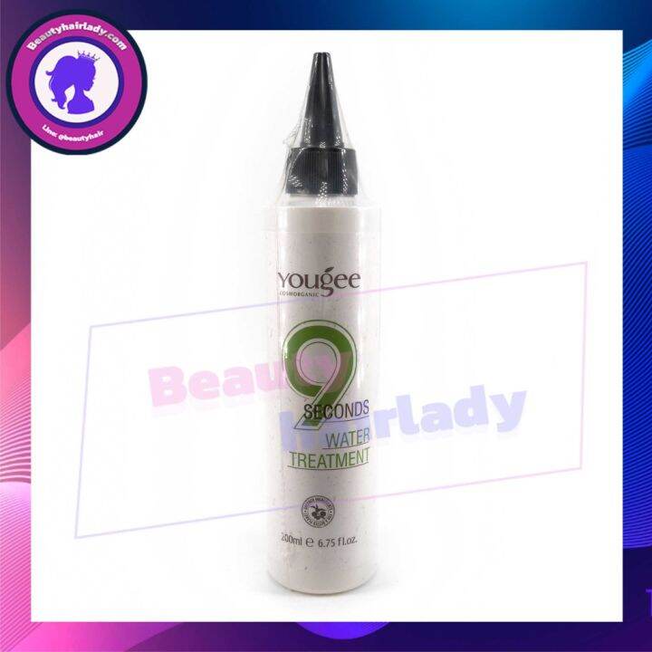 Yougee ยูจี 9 Seconds Water Treatment | ทรีทเม้นท์น้ำ 9 วินาที 200 มล ...
