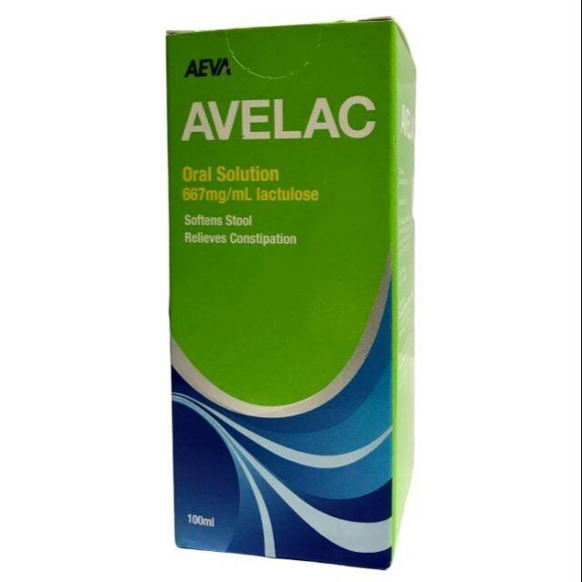 Avelac Oral Solution 667mg/mL Lactulose 100ml | Lazada