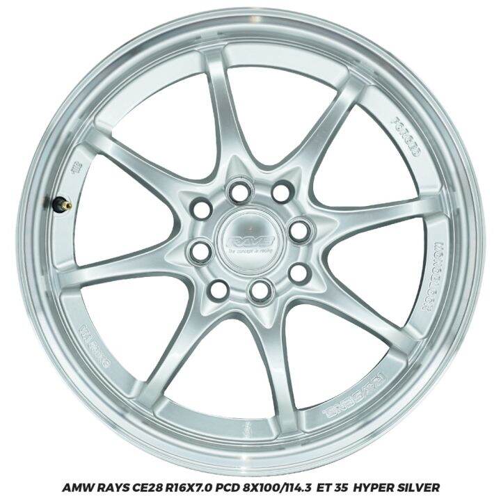 Velg Mobil Rays CE28 Ring 16x7.0 Pcd 4x100-114.3 ET 35 Hyper Silver ...