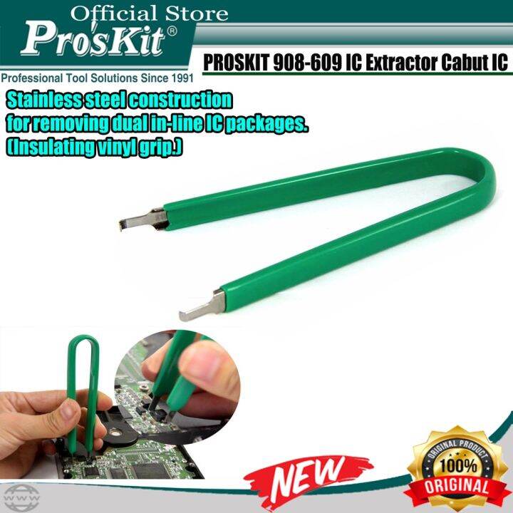 Pro'skit Pinset IC Proskit 908-609 Pinset Cabut IC Extractor Alat Cabut IC SMD Chip PLCC Pinset ...