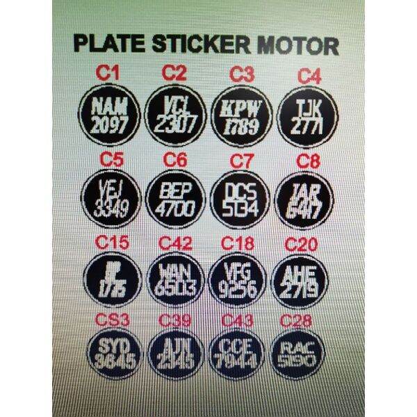 STICKER NOMBOR PLATE MOTOR BENTUK BULAT | Lazada