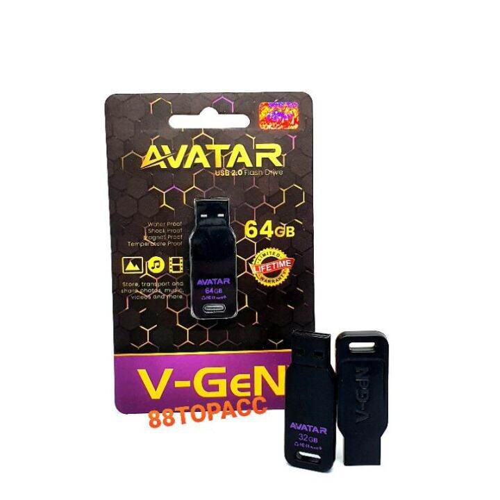 Flashdisk Vgen Avatar 8GB 16GB 32GB 64GB 128GB / USB Flashdisk V Gen ...