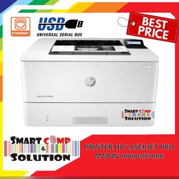 Printer HP LaserJet Pro M404N - Printer Monochrome Laser LAN | Lazada ...