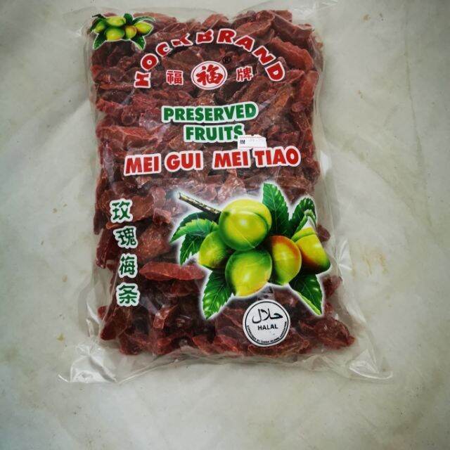 ASAM POTONG MERAH/MEI GUI MEI TIAO 2KG(HALAL) | Lazada