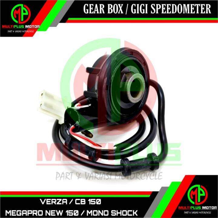 Gearbox Gerbox Girbox Gear Ger Gir box Gigi nanas speedometer kilometer ...