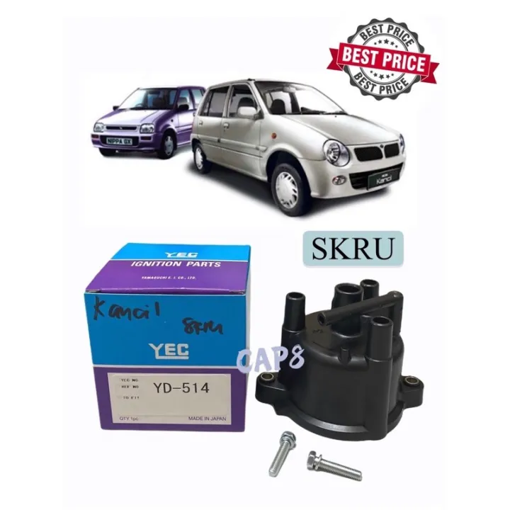 PERODUA KANCIL 660 850 DISTRIBUTOR CAP (SKRU) YD-514 YEC | Lazada