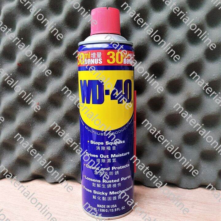 WD40 WD 40 Pelumas Baut Semprot Spray Cleaner Anti Karat JUMBO 412 ml ...