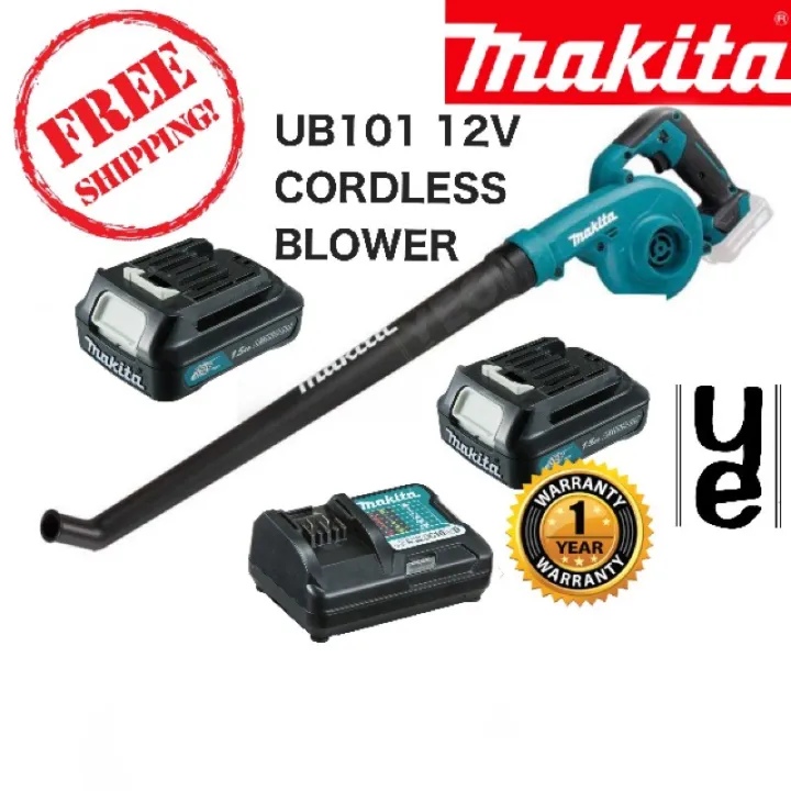 MAKITA UB101 12V CORDLESS BLOWER -1 YEAR WARRANTY | Lazada