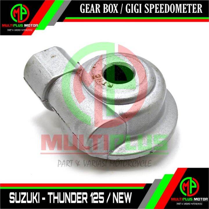 Gearbox Gerbox Girbox Gear Ger Gir box Gigi nanas speedometer kilometer ...
