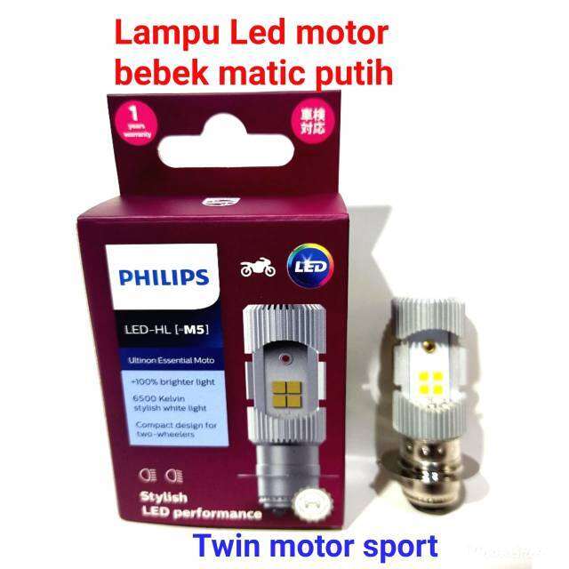 Bohlam Lampu LED motor Philips ultinon essential moto M5 H6 kaki 1 bebek matic PUTIH Original ...