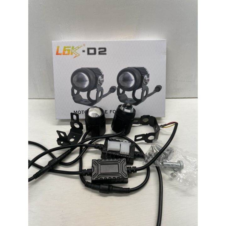 ไฟสปอร์ตไลท์ 2 สี รุ่น L6K-D2 20Wแสง ขาว+เหลือง จำนวน2ดวง รุ่นแท้ ...