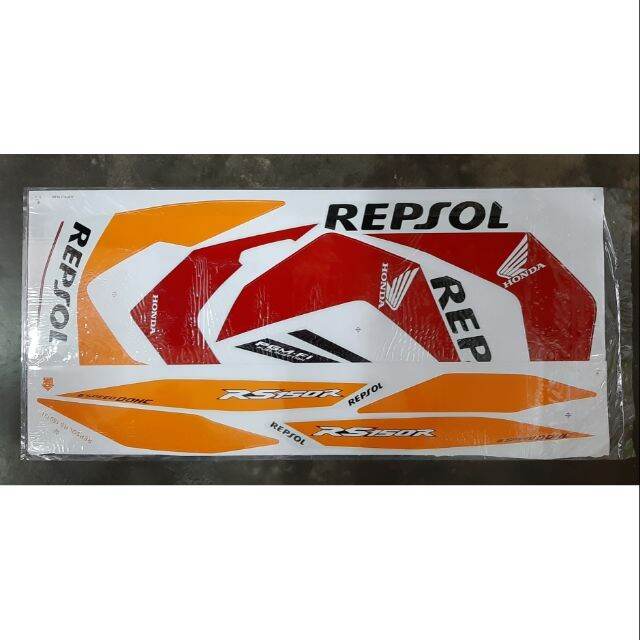 HONDA REPSOL RS150 (3) BODY STICKER | Lazada