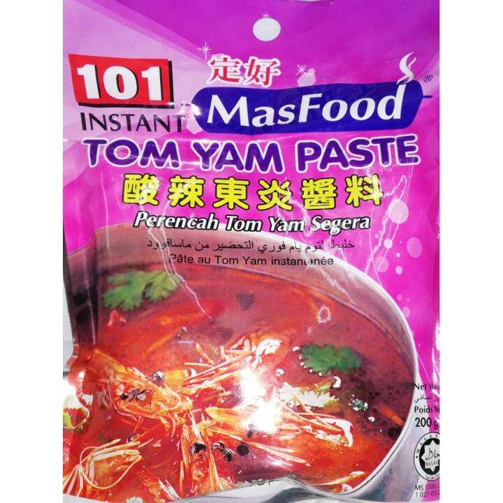 MASFOOD 101 INSTANT TOM YAM PASTE/PERENCAH TOM YAM SEGERA 200G | Lazada