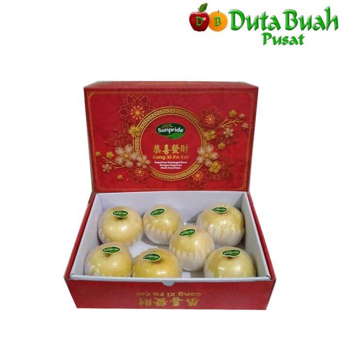 DUTA BUAH GIFT PEAR GOLDEN SUNPRIDE 7S (/BOX) | Lazada Indonesia