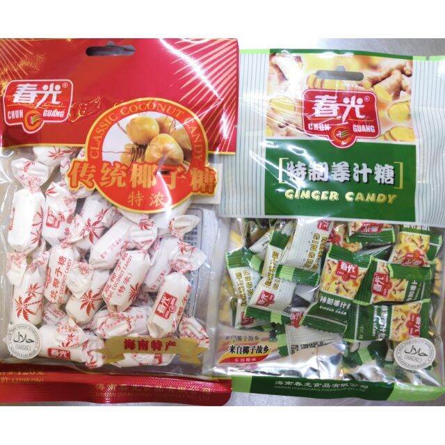 Chun Guang Classic Coconut Candy/ Ginger Candy 春光传统椰子糖/姜汁糖 120g(Halal ...