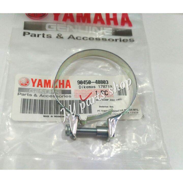 KLEM CLAMP KARET INTAKE INTEK MANIFOLD MANIPUL VIXION NEW BK8 NVL NVA ...
