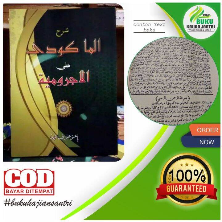 Makudi Syarah Jurumiyah Makna Pesantren | Lazada Indonesia