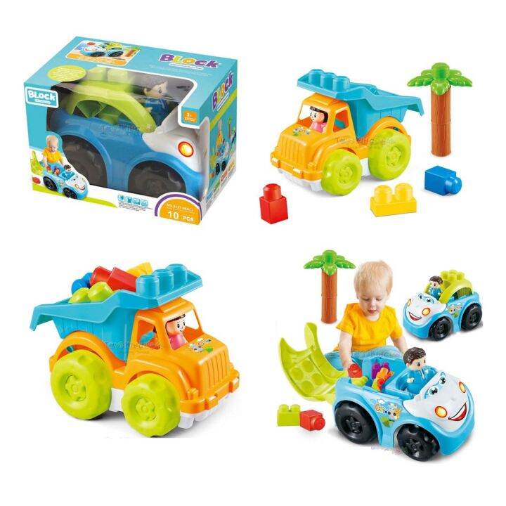 Kiddy Star Blocks Dump Truck Blocks Set | Lazada Indonesia
