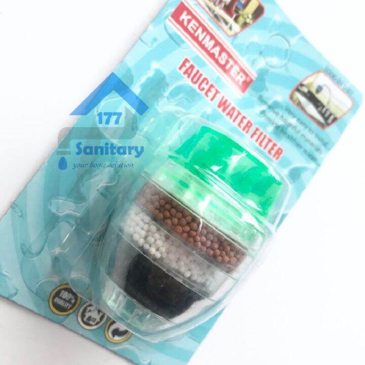 Filter air kran Kenmaster filter 3L - saringan air kran water filter ...