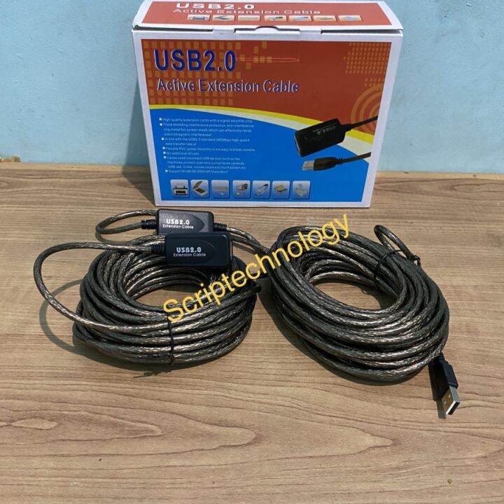 Kabel USB 2.0 Extension Active 20M Perpanjangan USB 20 Meter Aktif XBT ...