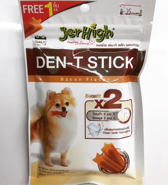 Jerhigh Den-T Stick ขนมขัดฟันสุนัข 70g(6แท่ง) | Lazada.co.th