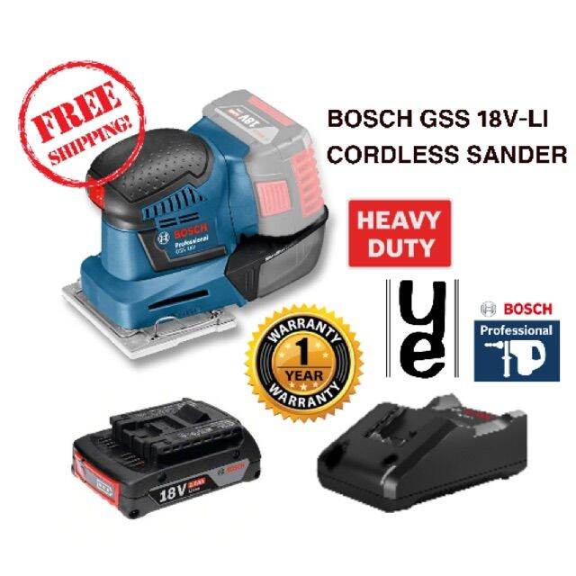 BOSCH GSS 18V-LI CORDLESS ORBITAL SANDER | Lazada