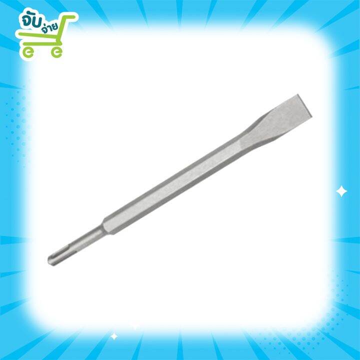 INGCO ดอกสกัดปลายแบน 14 x 250 x 20 มม. แกน SDS รุ่น DBC0122501 ( SDS ...