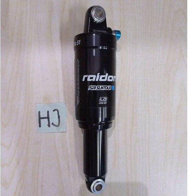 Rearshock Rear Shock SR Suntour Raidon Air e to e 19 Lock Out | Lazada ...