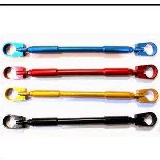 STABILIZER STANG PALANG STANG UNIVERSAL MOTOR | Lazada Indonesia