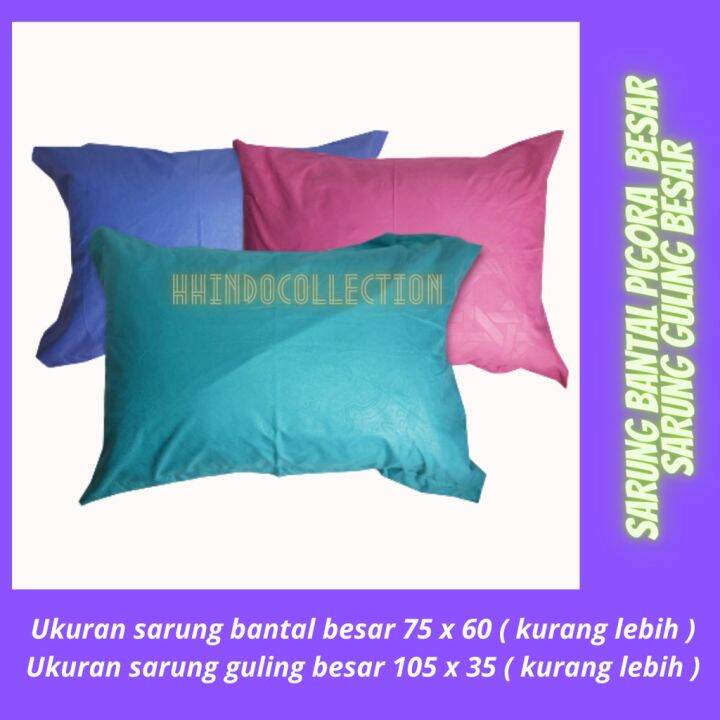 Sarung Bantal Guling polos premium murah ( UKURAN BACA DESKRIPSI ...