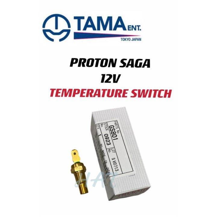 PROTON SAGA ISWARA 12V TEMPERATURE SWITCH TAMA JAPAN | Lazada