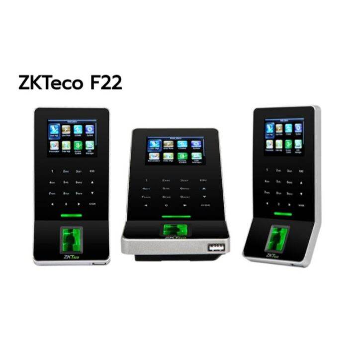ZKTeco F22 เครื่องสแกนลายนิ้วมือ | Lazada.co.th