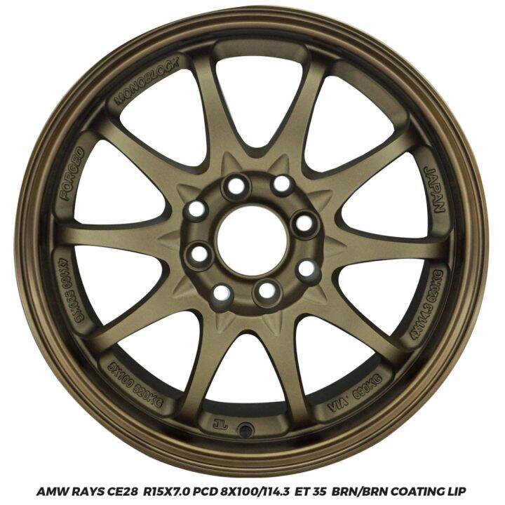 Velg Mobil AMW Rays Ce28 Ring 15x7.0 Pcd 4x100/114.3 ET.35 BRN/Bronze Coating Lip | Lazada Indonesia